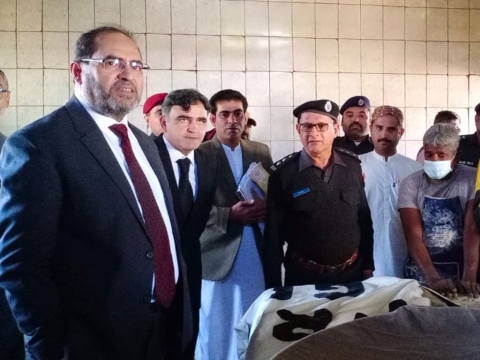 High Court of Balochistan
