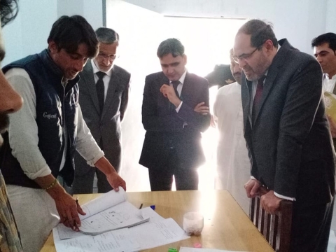 High Court of Balochistan