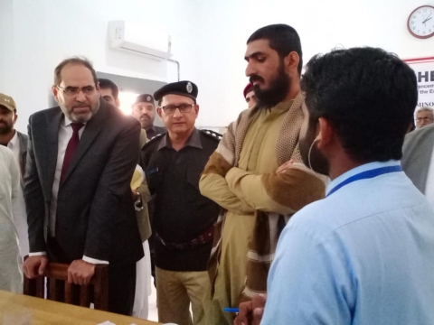High Court of Balochistan