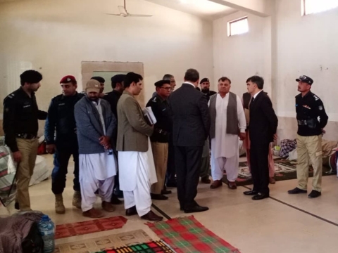 High Court of Balochistan