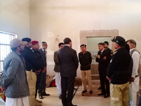 High Court of Balochistan