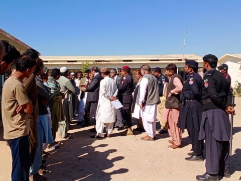 High Court of Balochistan