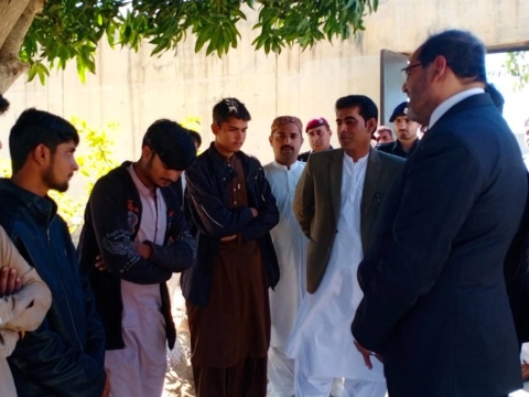 High Court of Balochistan
