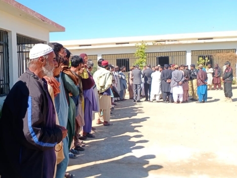 High Court of Balochistan