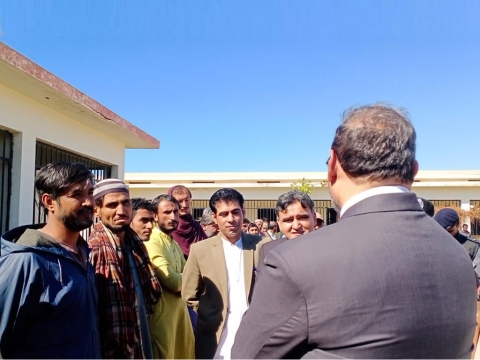High Court of Balochistan